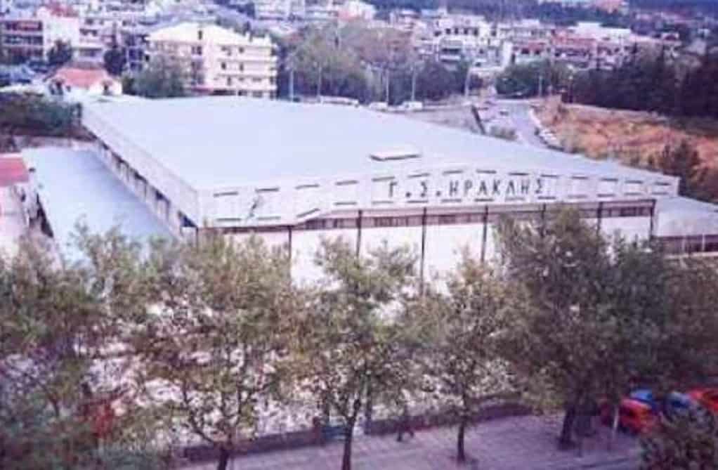 Εγκαταστάσεις - Γ.Σ. Ηρακλής
