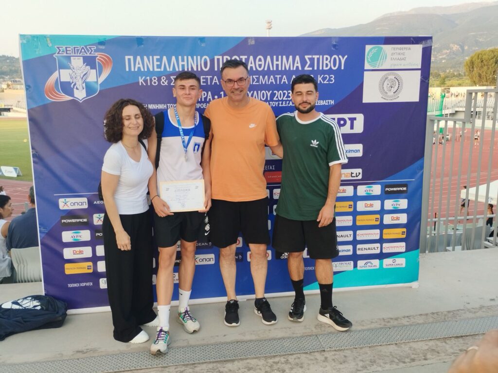 Πανελλήνιο κ18 Πάτρα - Γ.Σ. Ηρακλής