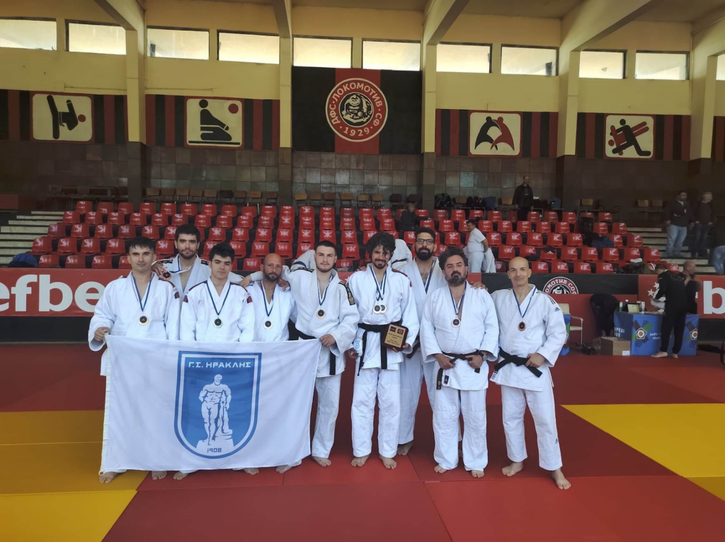 Judo - Γ.Σ. Ηρακλής