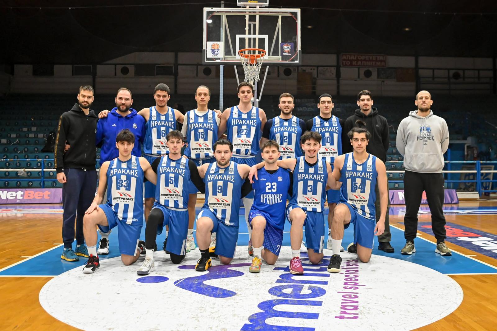 Και επίσημα στην Β ΕΚΑΣΘ η αναπτυξιακή ομάδα ! - Γ.Σ. Ηρακλής