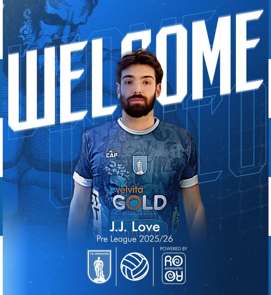 Στον ΗΡΑΚΛΗ ο J.J. Love - Γ.Σ. Ηρακλής