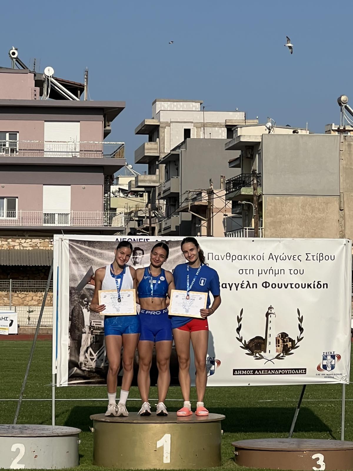 Τριήμερο με μετάλλια και ατομικά ρεκόρ για τον ΗΡΑΚΛΗ - Γ.Σ. Ηρακλής
